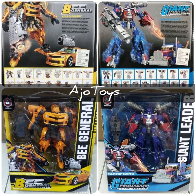 Jual MAINAN ANAK LAKI LAKI POPULER INTERCHANGE ROBOT TRANSFORMERS 2 IN ...