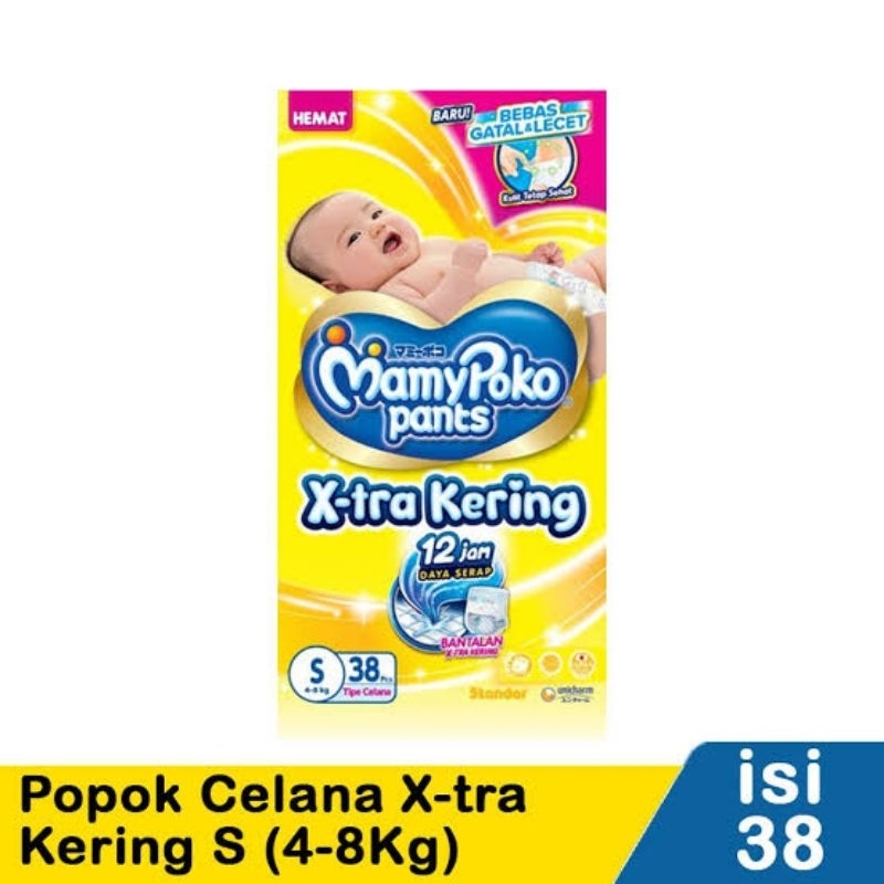 Jual Mamypoko Pants S38 | Shopee Indonesia