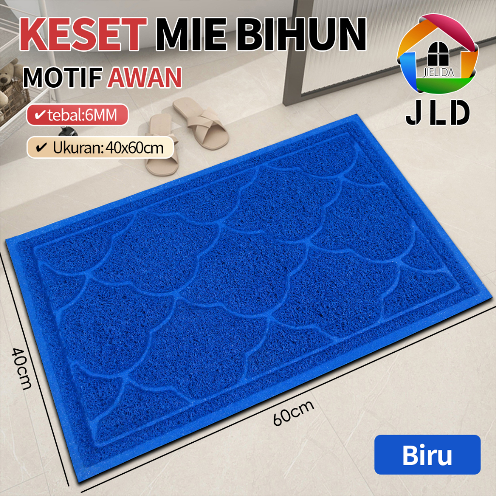 Jual JieLiDa Keset Karpet Anti Slip PVC Mie Bihun 40x60cm Keset motif ...