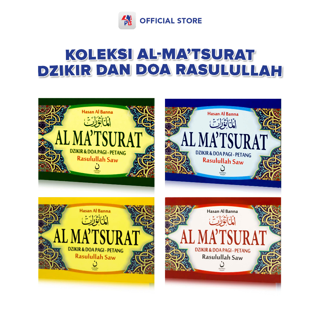 Jual Buku Dzikir Pagi Petang / Buku doa dan dzikir / buku zikir pagi ... Jual Buku Dzikir Pagi Petang / Buku doa dan dzikir / buku zikir pagi ...