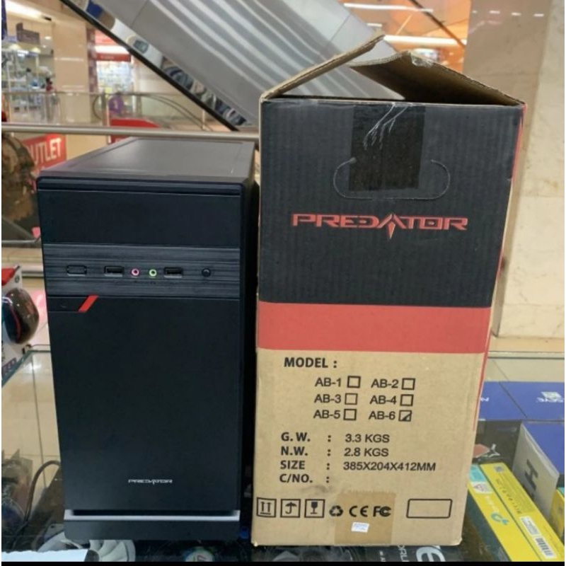 Jual CASING AVARIS PREDATOR + PSU 450 WATT | Shopee Indonesia