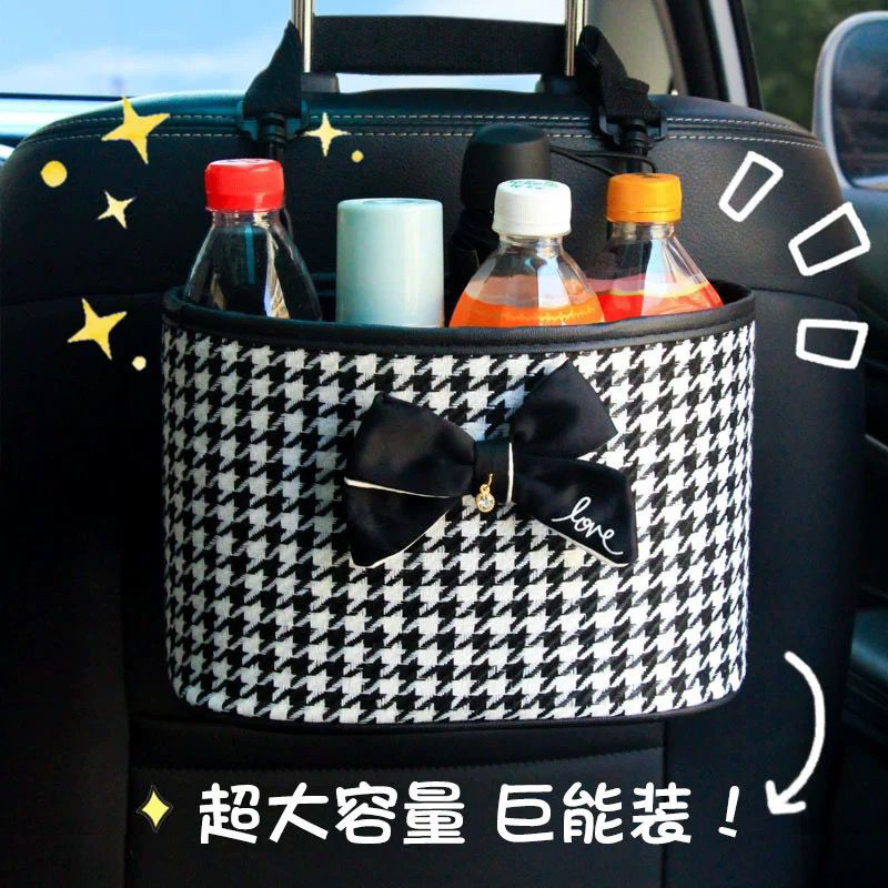 Jual Car Seat Back Buggy Bag Multifunctional Children's Hanging Storage ...