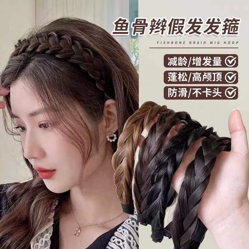 Jual Bando Kepang / Bando Wig / Bandana Wig Korea | Shopee Indonesia