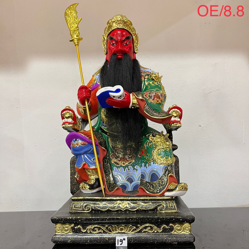 Jual patung dewa kwan kong / Kuan kong / kwan Tee kong / guan yu duduk ...