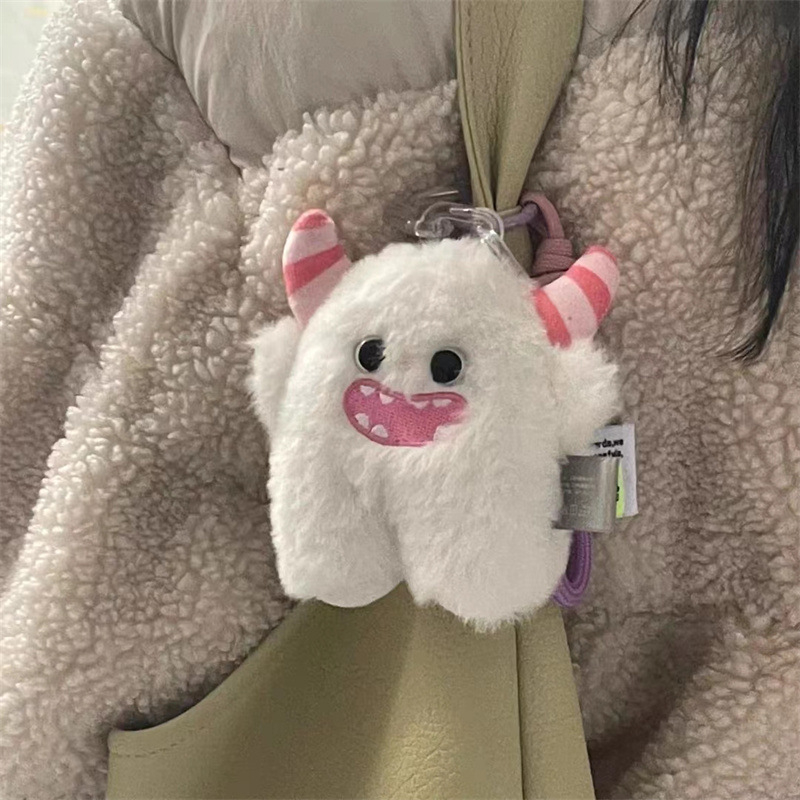 Jual Little Monster Lucu Gantungan Kunci Tas Liontin Kecil/Kartun ... Jual Little Monster Lucu Gantungan Kunci Tas Liontin Kecil/Kartun ...