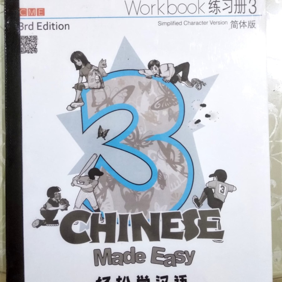 Jual CHINESE MADE EASY 3 WORK BOOK | Shopee Indonesia