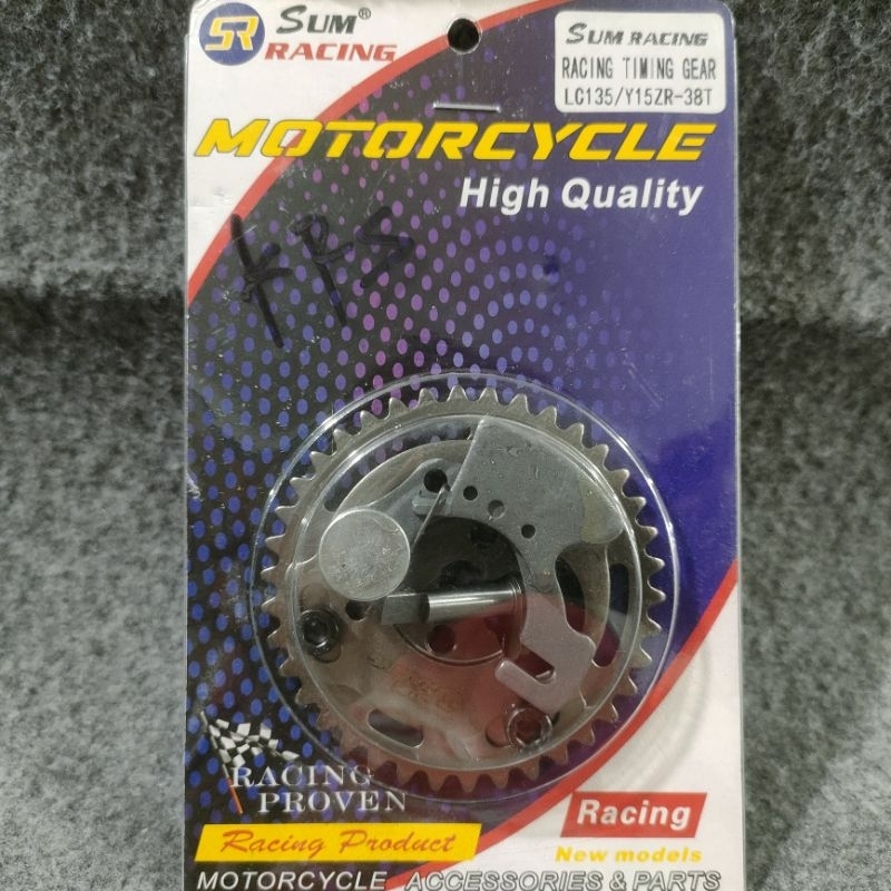 Jual GIGI SENTRIK ADJUSTABLE DESKOMPRESI AKTIF - JUPITER MX 135 - MX KING | Shopee Indonesia