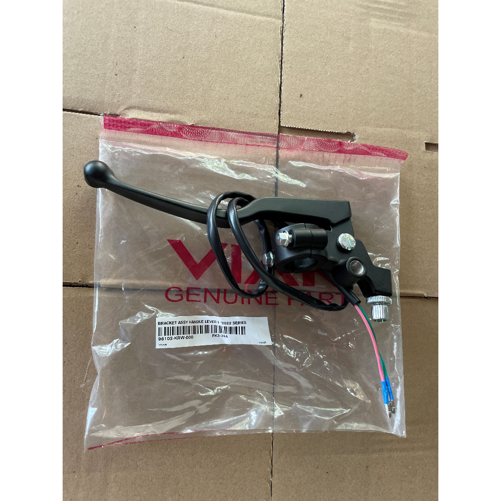 Jual HANDEL KIRI KOPLING VIAR KARYA 150 200 300 CC TIPE 2022 LAMPU BARONG (96102-KRW-000 ...