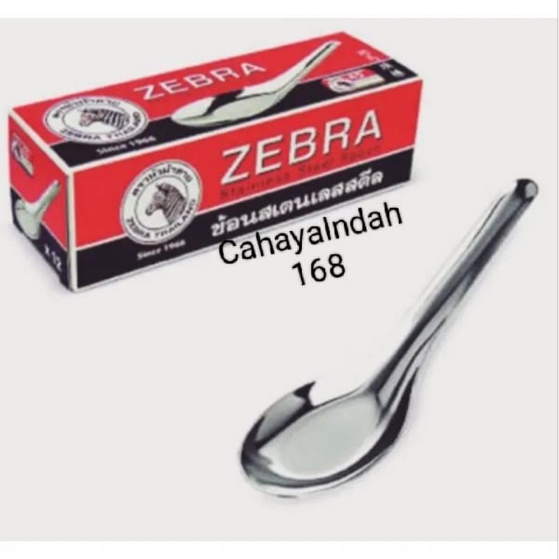 Jual (6 Pcs)Sendok Bebek Zebra Tebal/Sendok Bebek/Sendok Makan ...