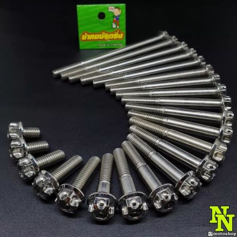 Jual baut 12 m8 panjang 1cm - 13cm baut probolt hard stainless COMPAYU thailand | Shopee Indonesia