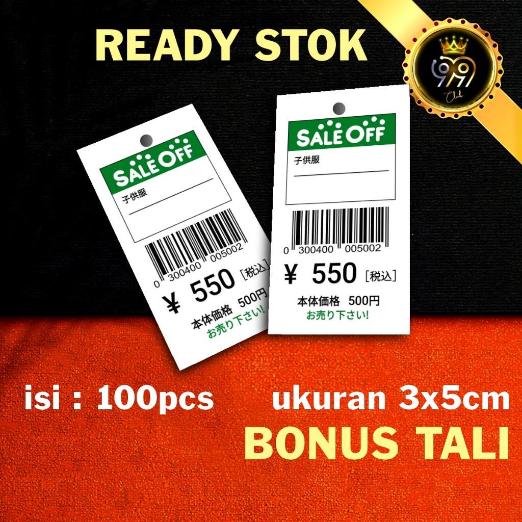 Jual Hang Tag Label Baju Bonus Tali Hangtag 3x5 100 pcs Hantag Handtag ...