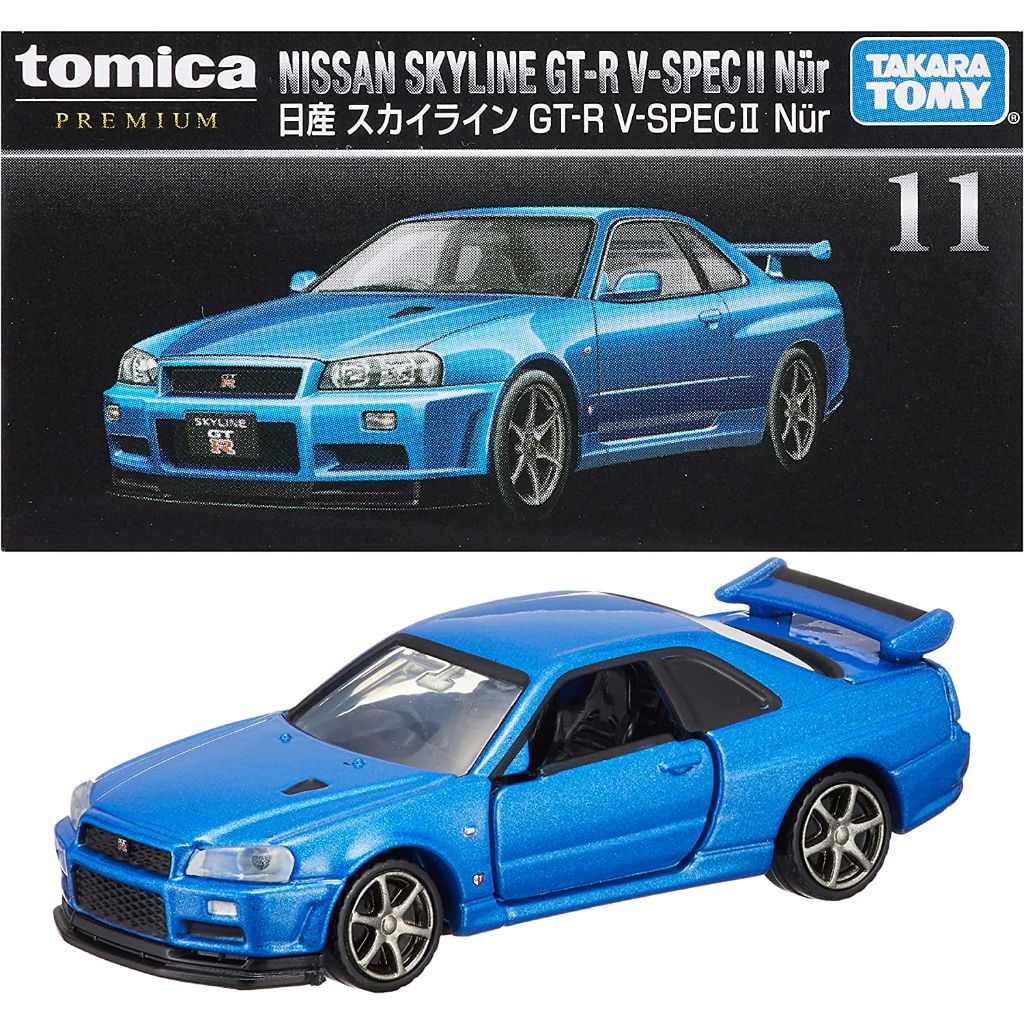 Jual Tomica takara tomy Premium 11 Nissan Skyline GTR V Spec II Nur (Blue) | Shopee Indonesia