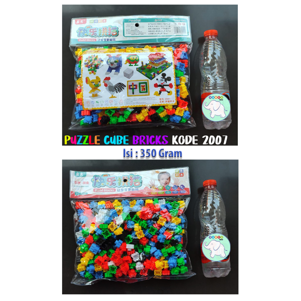 Jual Math Link Cubes 2x2cm 100pcs Mathlink Linking Cube | Shopee Indonesia