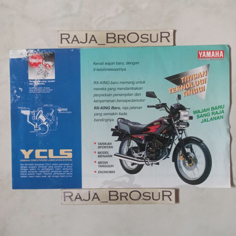 Jual Poster brosur katalog iklan flyer jadul lawas Yamaha RX King Master 1995 | Shopee Indonesia