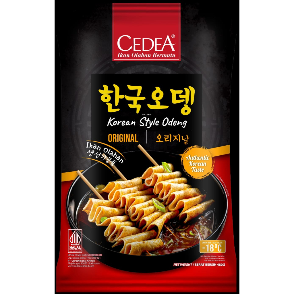 Jual Cedea Odeng Original 480gr / Korean Style Odeng | Shopee Indonesia