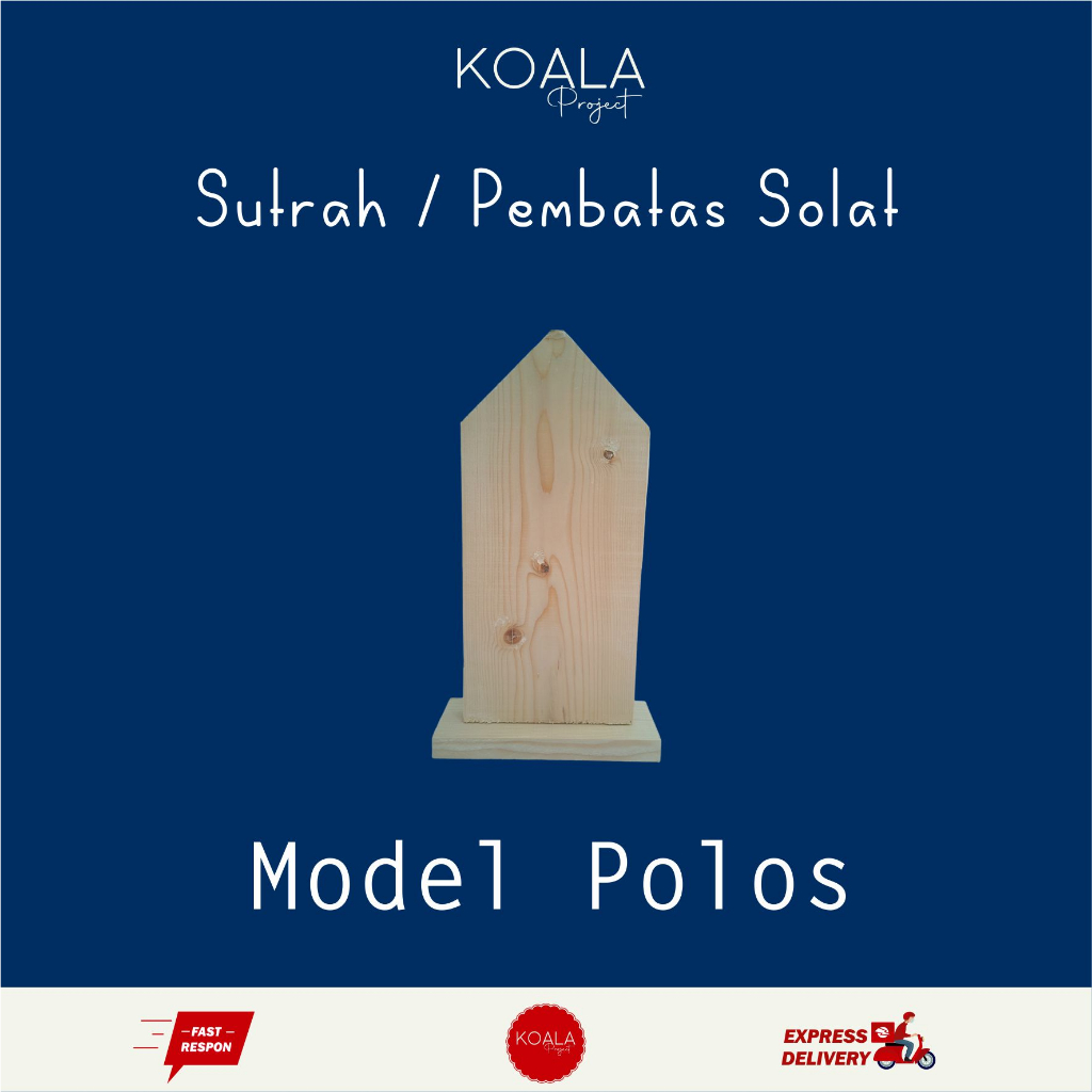 Jual SUTRAH PEMBATAS SOLAT - KOALA PROJECT | Shopee Indonesia