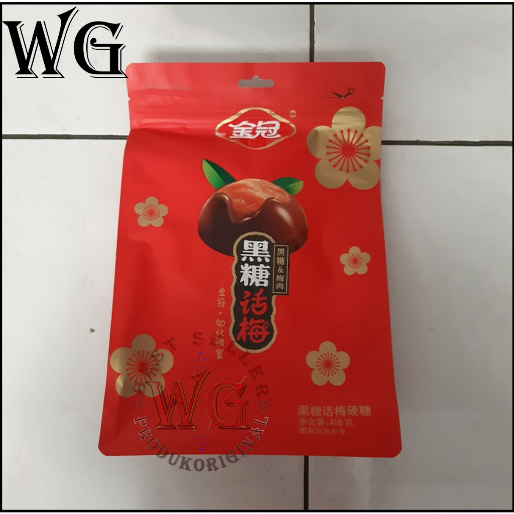 Jual Permen Kiamboi Karamel Gula Merah PRUNE CANDY 180 Gram | Shopee ...