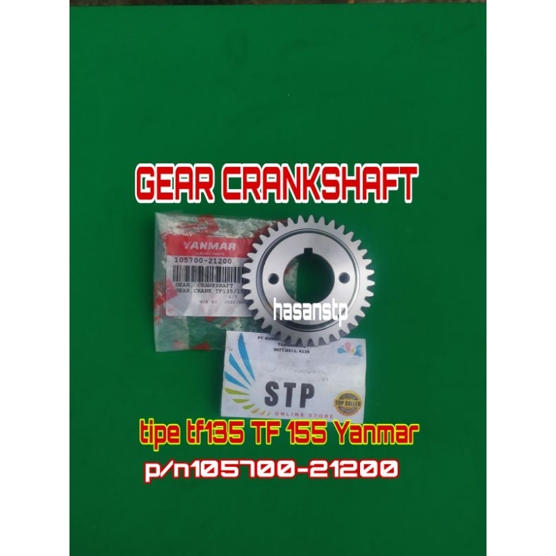 Jual GEAR CRANKSHAFT TF135 TF115 YANMAR | Shopee Indonesia