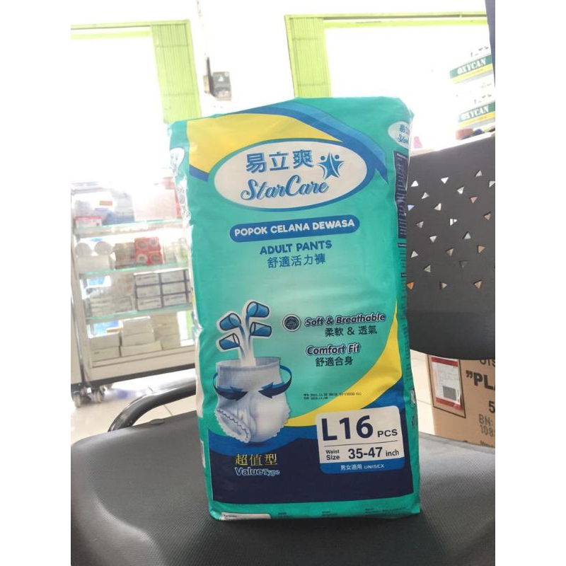 Jual Popok Dewasa Celana starcare L16 | Shopee Indonesia
