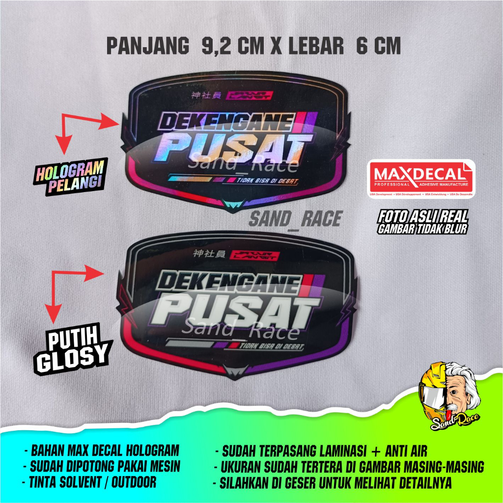 Jual stiker viral gak bahaya ta? cutting hologram / sticker viral GAK ...