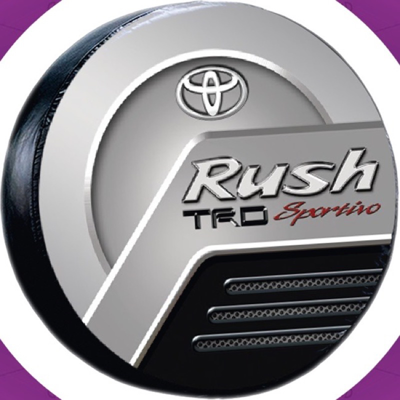 Jual Cover Ban Rush Sarung Ban Serep Mobil Rush Toyota Tutup ban ...