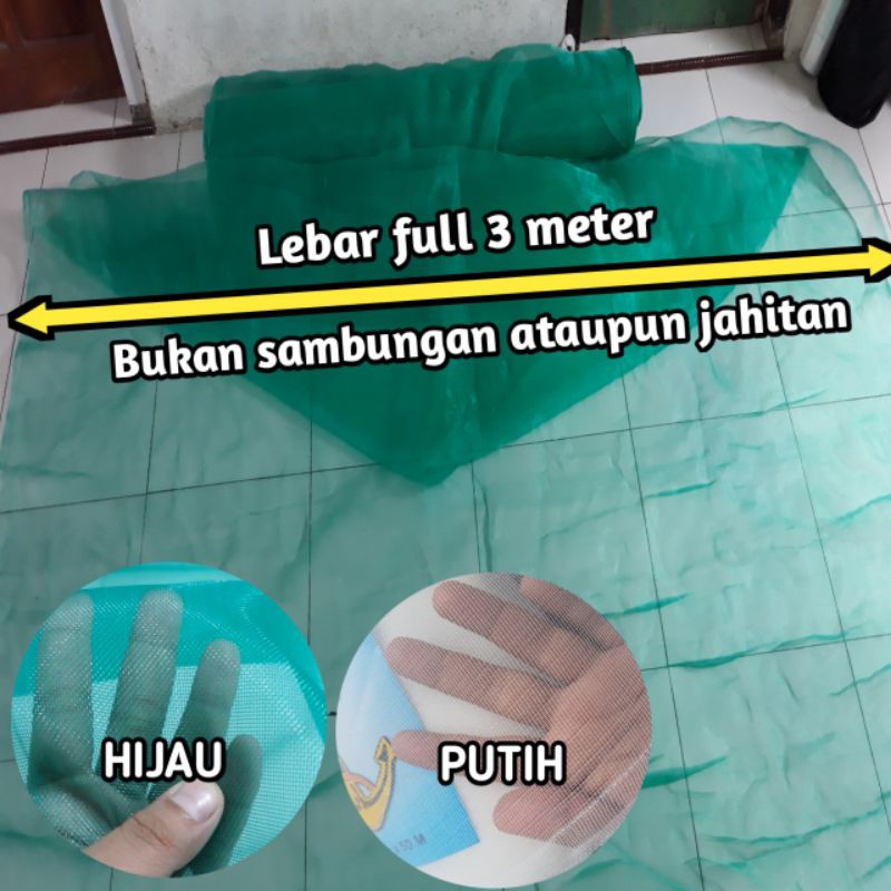 Jual Insect Net lebar 3 meter, Jaring Kasa Lebar 3 meter, Insectnet ...