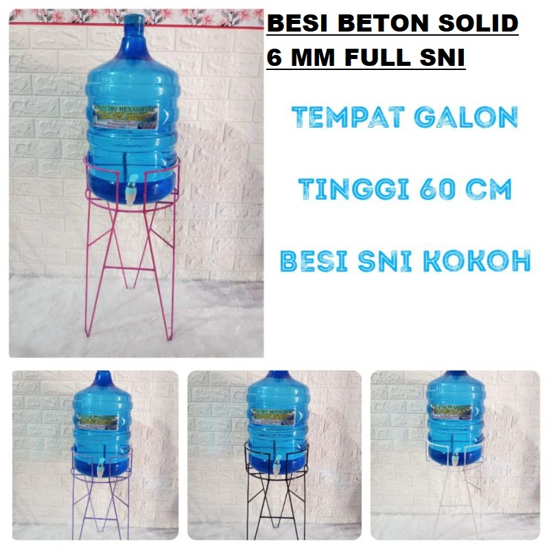Jual Rak galon / tempat galon / rak serbaguna / tempat galon air ...