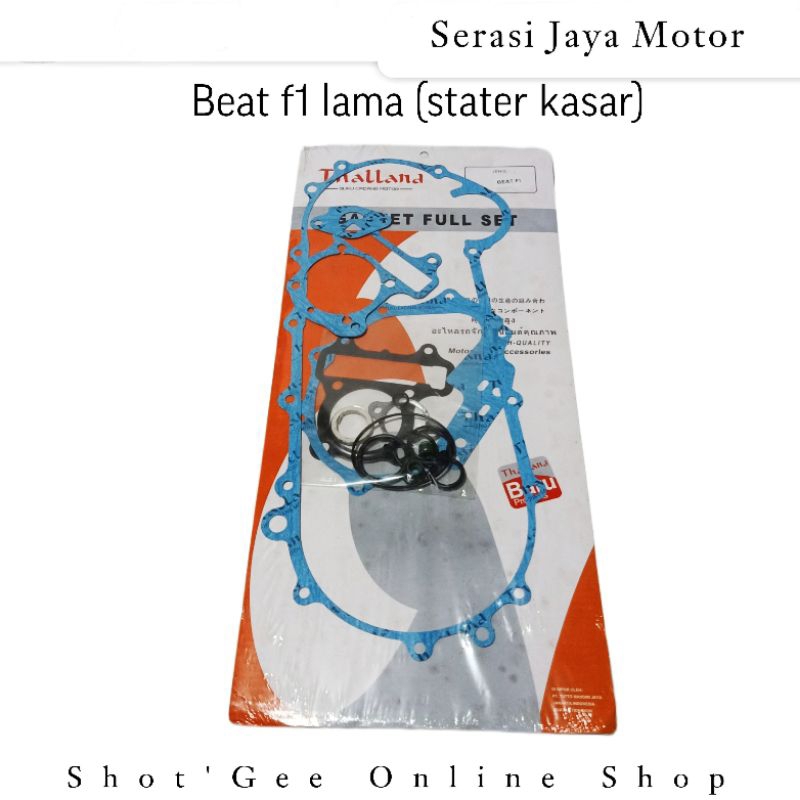 Jual FULLSET PAKING FULL SET PLUS SEAL KLEP THALLAND HND BEAT F1 KZL | Shopee Indonesia