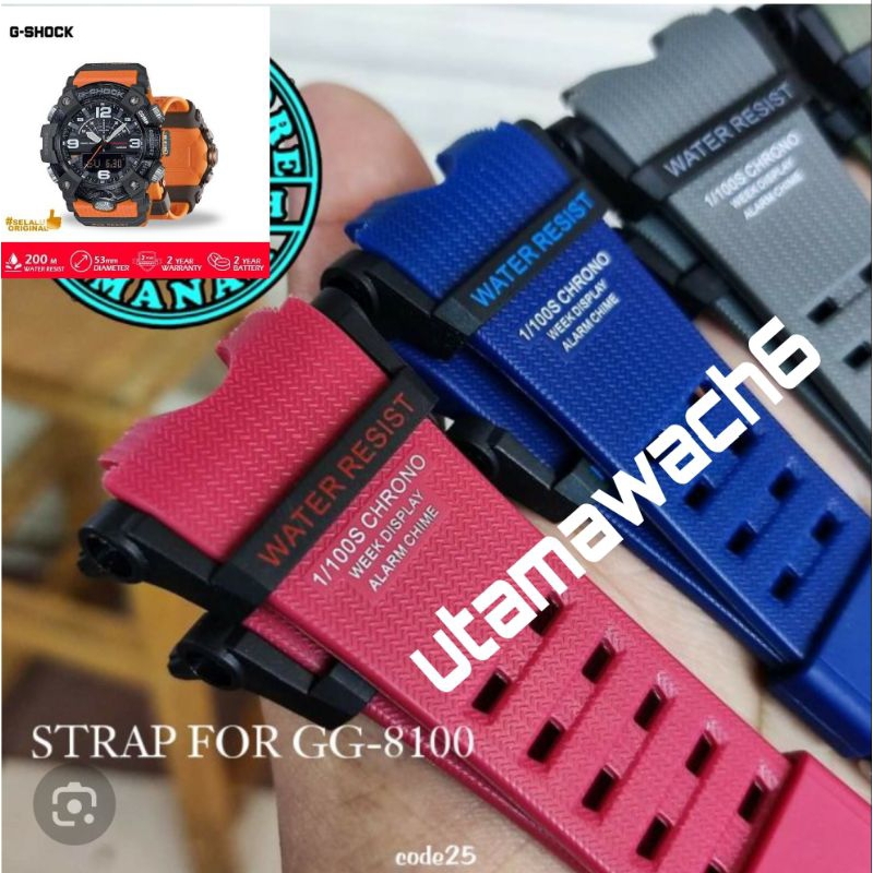 Jual Tali Jam Tangan G-Shock GG B-100 -1A9 | Shopee Indonesia
