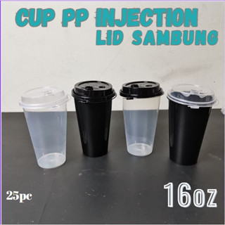 Jual Cup PP Injection 16 Oz + Lid Sambung / Cup Gelas Plastik Inject ...