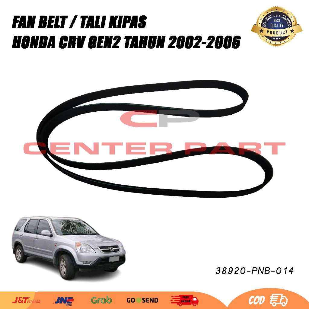 Jual fan belt fanbelt tali kipas belting belt ting honda crv gen2 2002 2003 2004 2005 2006 7pk ...