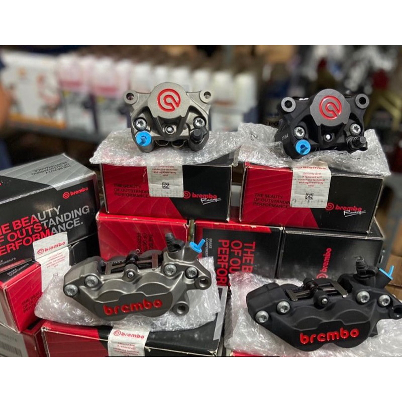 Jual Kaliper Brembo 2p dan 4p | Shopee Indonesia