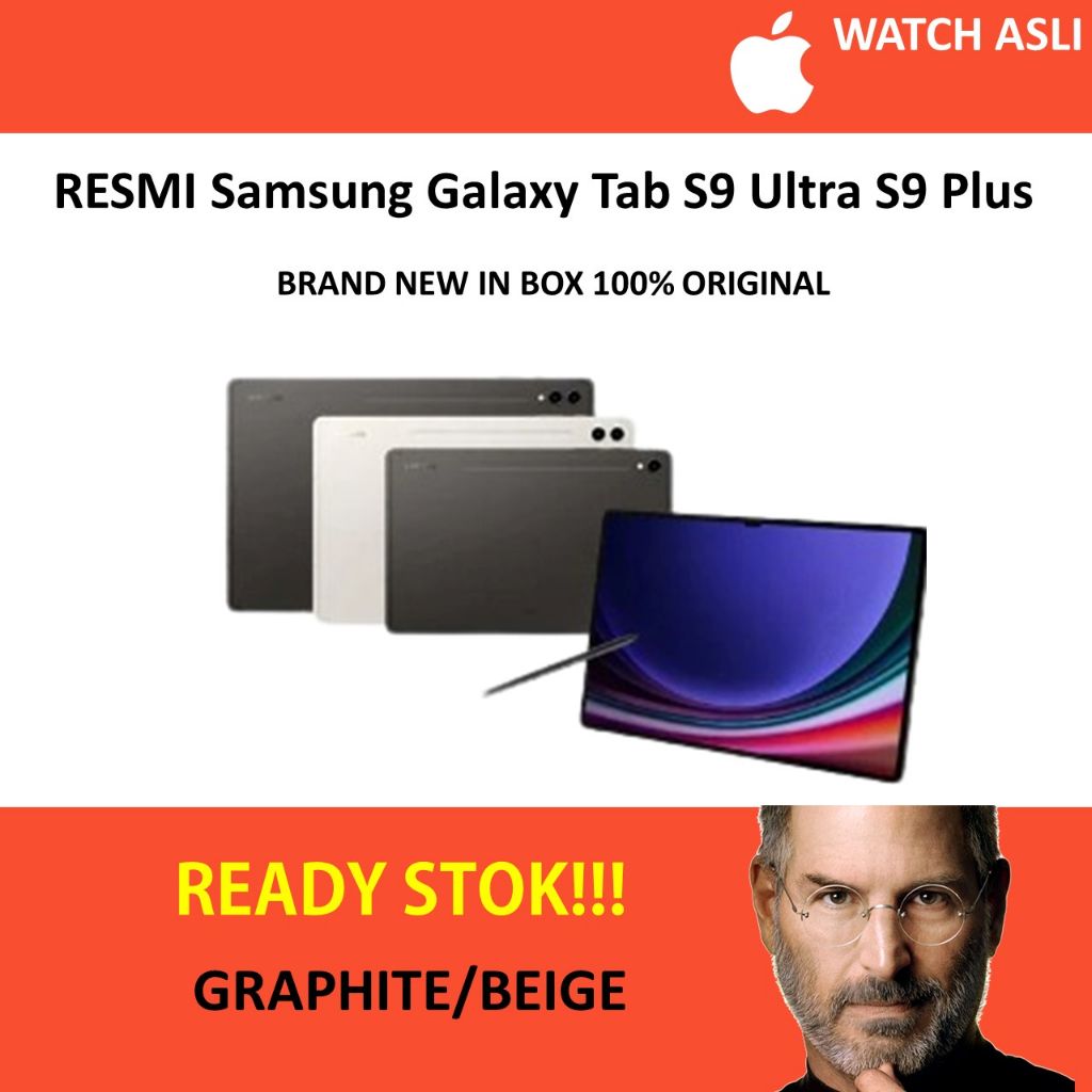 Jual RESMI Samsung Galaxy Tab S9 Ultra S9 Plus S9 512GB 256GB 128GB 5G SEIN | Shopee Indonesia