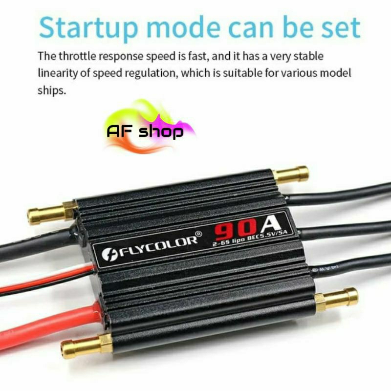 Jual ESC FLYCOLOR 50A 70A 90A 120A 150A | Shopee Indonesia