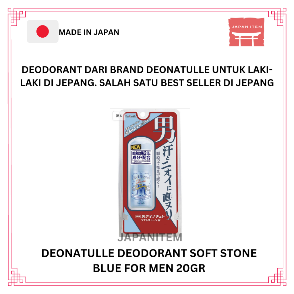 Jual Deonatulle Deodorant Soft Stone Blue for Men original Japan ...
