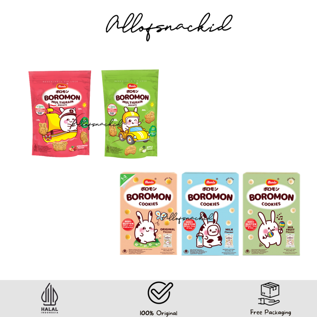 Jual Monde - Boromon Cookies / Boromon Multigrain Biscuits - Cemilan ...