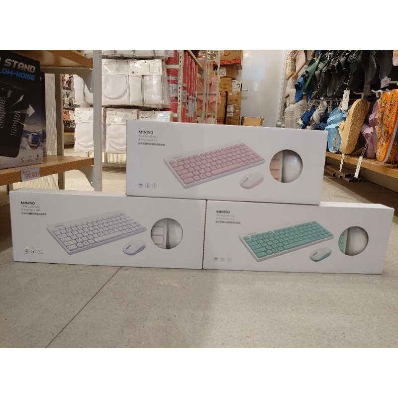 Jual miniso wireless keyboard & mouse | Shopee Indonesia