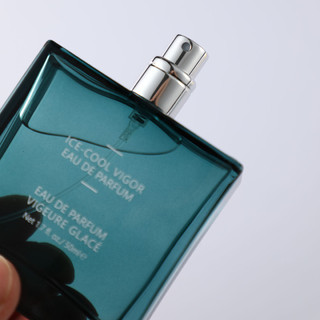 Jual MINISO Men's Perfume Ice-Cool Vigor Parfum Pria EDP Minyak Wangi ...