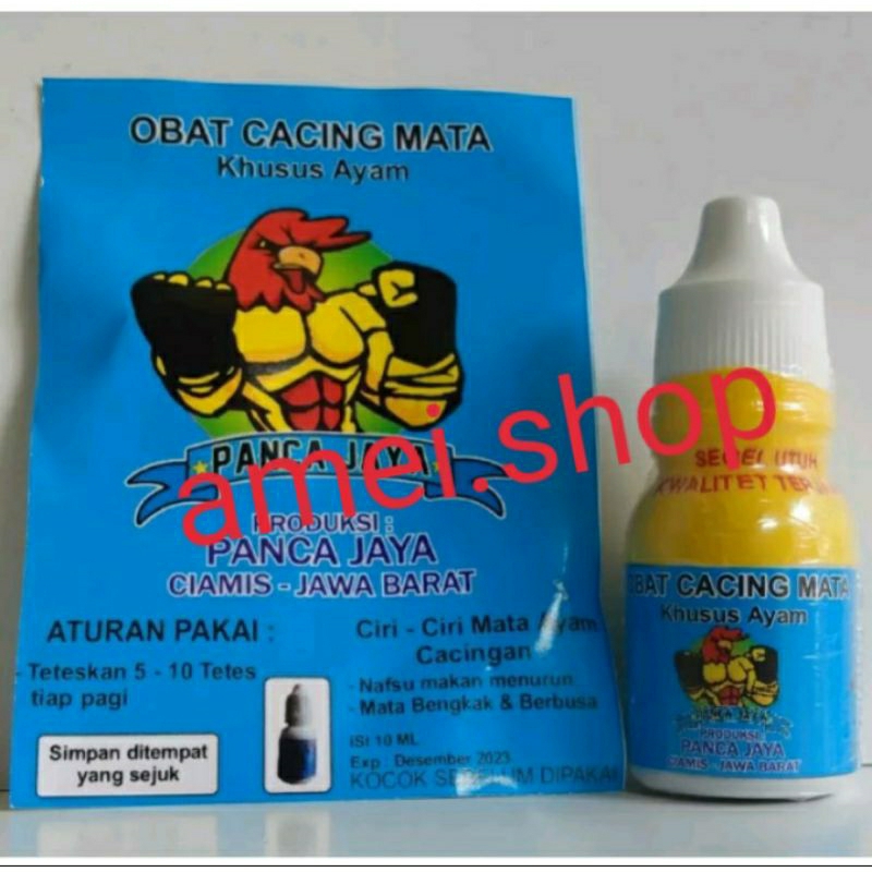 Jual Obat Cacing Mata Ayam Cacing Mata Khusus Ayam Panca Jaya | Shopee ...