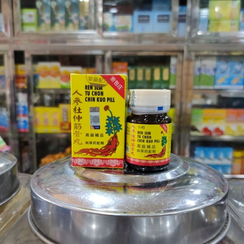Jual Ren Sem Tu Chon Chin Kuo Pil - Obat Rematik, Asam Urat, Nyeri ...