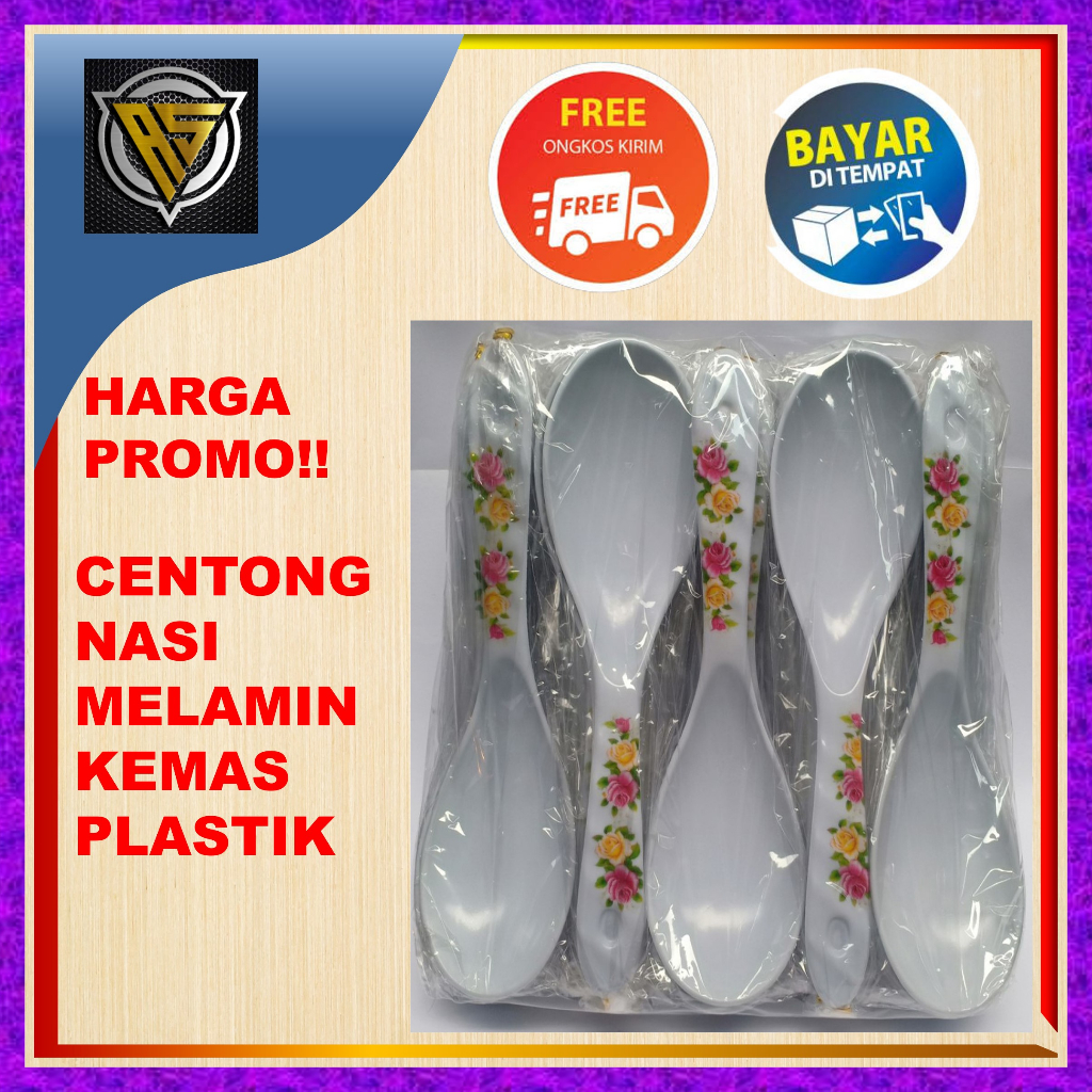 Jual Souvenir Pernikahan Centong Nasi Melamin Kemas Plastik + Kartu Ucapan Sovenir Suvenir ...