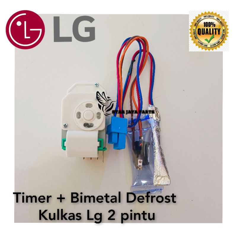 Jual Set Timer dan bimetal defrost kulkas LG 2 pintu | Shopee Indonesia