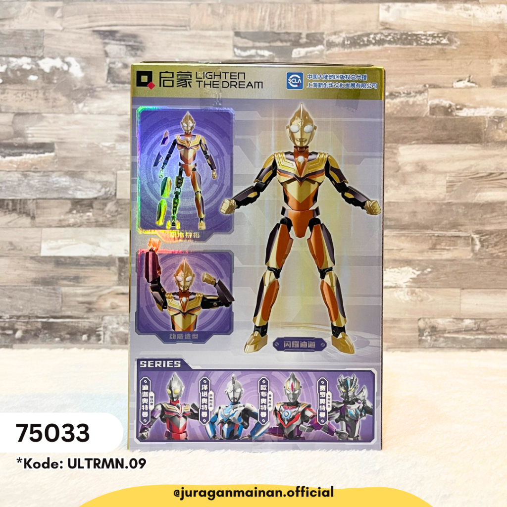 Jual QMAN TOYS Ultraman Figure Series - Bricks bongkar susun brick ...