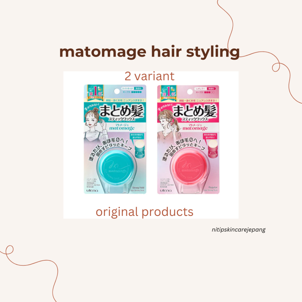 Jual PO jepang -- matomage hair styling hair wax hair mist original ...