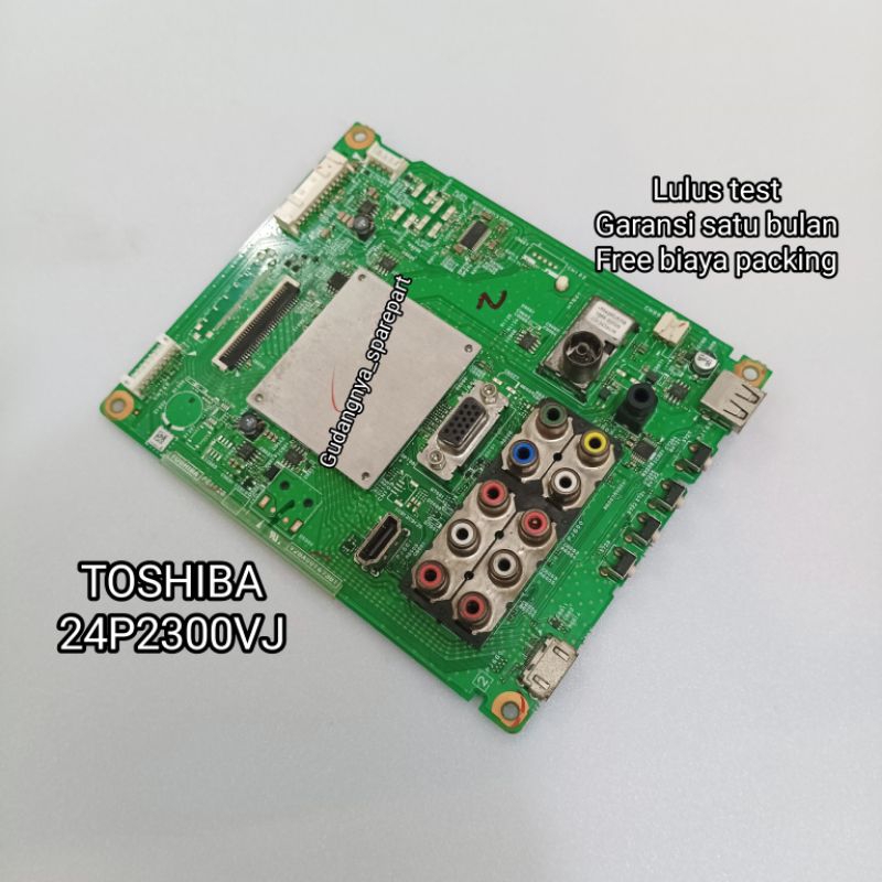 Jual TOSHIBA 24P2300VJ - MB TV MAINBOARD MODUL MESIN TV MOTHERBOARD TOSHIBA 24P2300VJ | Shopee ...
