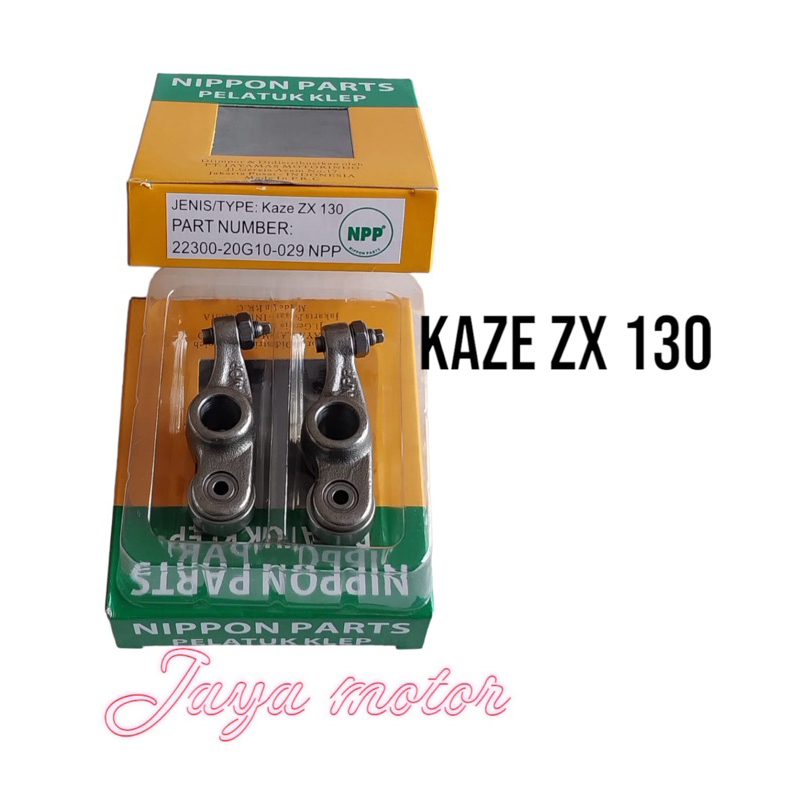 Jual Pelatuk klep sepatu klep Kawasaki Kaze ZX 130 Npp | Shopee Indonesia Jual Pelatuk klep sepatu klep Kawasaki Kaze ZX 130 Npp | Shopee Indonesia