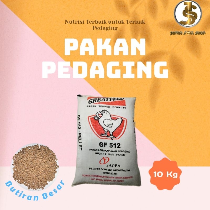 Jual Pakan Ayam GF 512 Pur Ayam Bebek Ayam Kampung Jangkrik dikemas 10 ...
