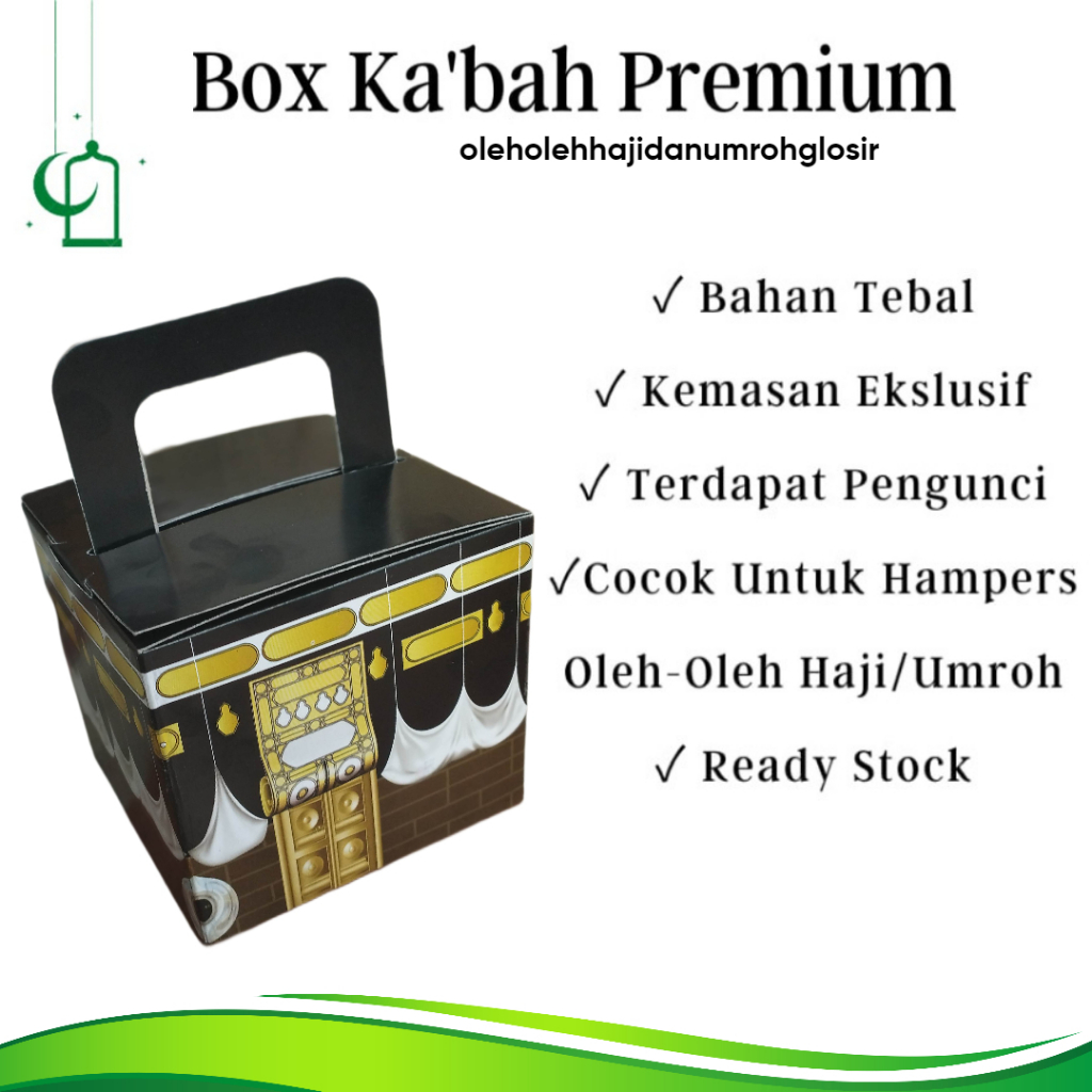 Jual Dus Box Kabah Premium Oleh-oleh haji atau umroh | Box Souvenir ...