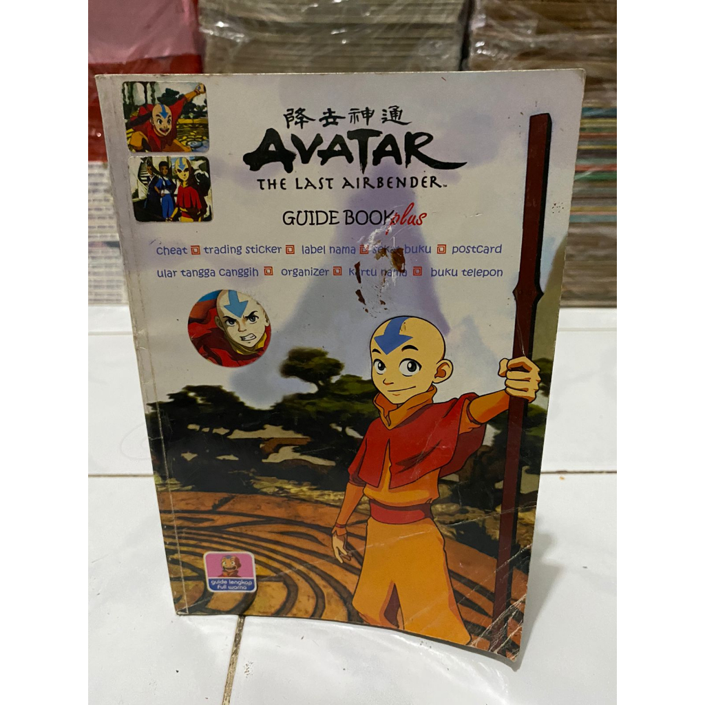 Jual Buku Avatar Guide Book | Shopee Indonesia