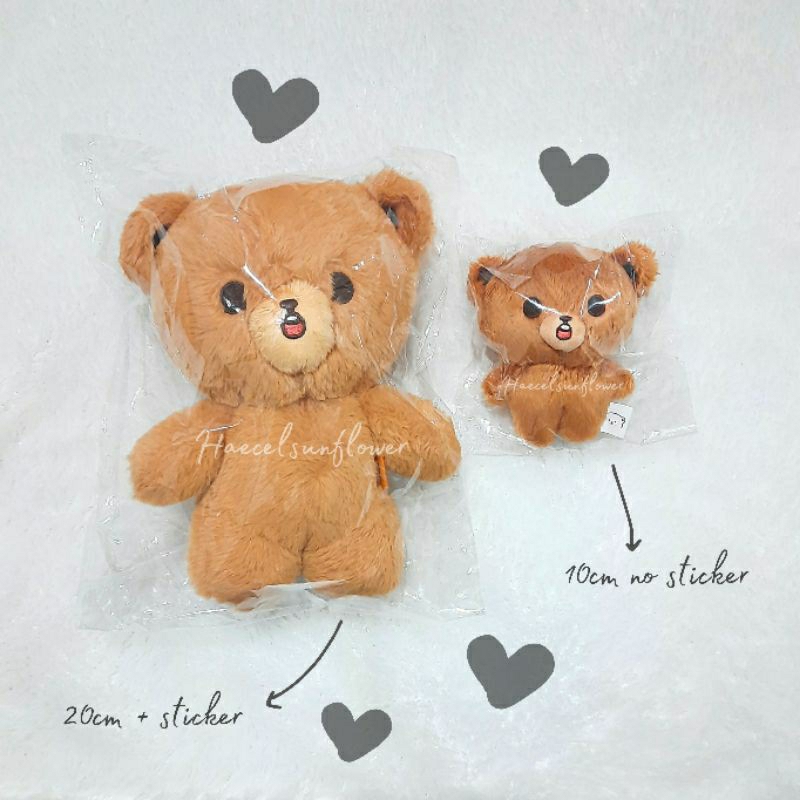 Jual Gomdo Lee Haechan Nct Doll 10cm 20cm Original | Shopee Indonesia